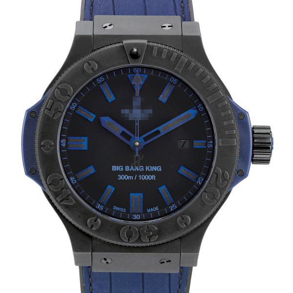 Custom Ceramic Watches | Design Your Own Wrist Watch | Wholesale ...